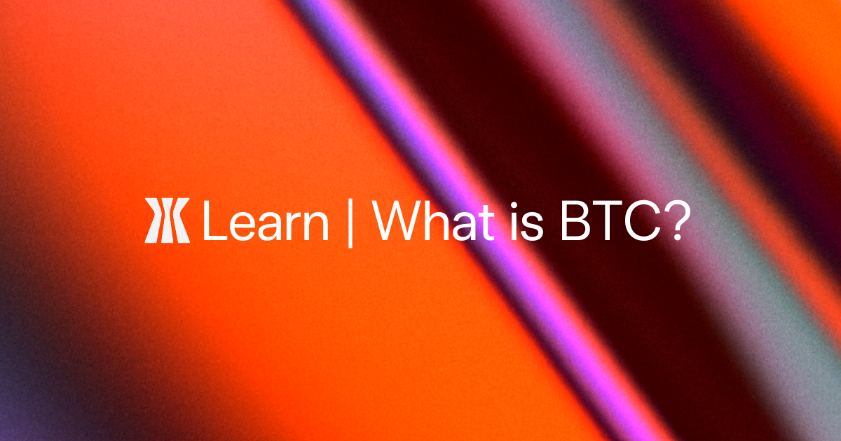 What is BTC? | Gamma Learn | Gamma